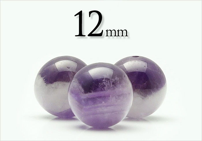 【楽天市場】【粒売】ケープアメジスト12mm丸玉-ブラジル産【メール便発送可・ばら売り・卸価格】：パワーストーン天然石 STONE HACCI