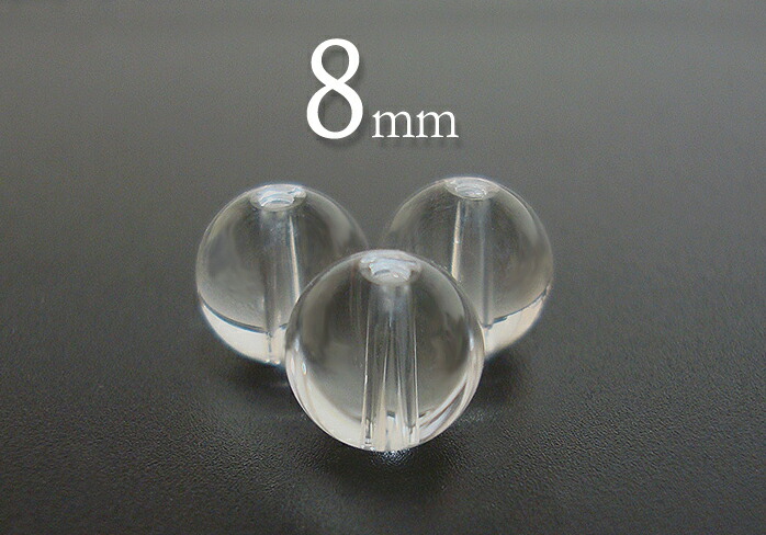 【楽天市場】激安価格！！！【粒売】水晶AAA8mm丸玉-ブラジル産【メール便発送可・ばら売り・卸価格】：パワーストーン天然石 STONE HACCI