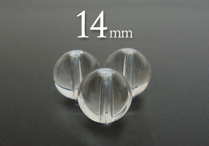 【楽天市場】【粒売】水晶AAA14mm丸玉-ブラジル産【メール便発送可・ばら売り・卸価格】：パワーストーン天然石 STONE HACCI