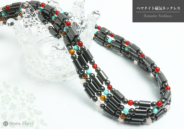 【楽天市場】新型ヘマタイト磁気ネックレスリニューアルタイプ【メール便発送可・卸価格】期間限定お試し価格：パワーストーン天然石 STONE HACCI
