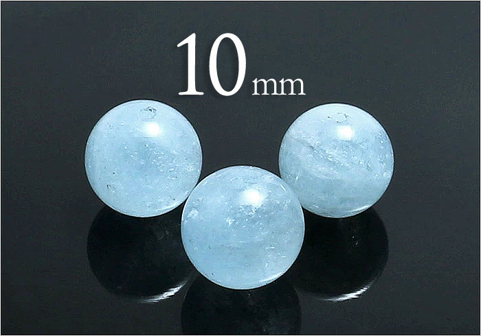 【楽天市場】【粒売】アクアマリン10mm丸玉【メール便発送可・ばら売り・卸価格】：パワーストーン天然石 STONE HACCI