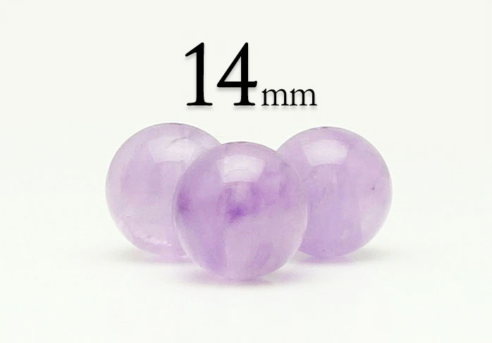 【楽天市場】【粒売】アメジスト(ラベンダー色)14mm丸玉-ブラジル産【メール便発送可・ばら売り・卸価格】：パワーストーン天然石 STONE HACCI