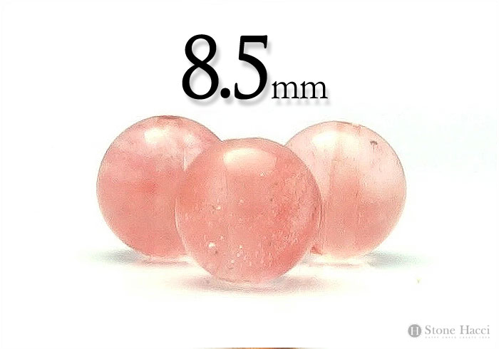 【楽天市場】【粒売】チェリークォーツ 人工石8.5mm丸玉【メール便発送可・ばら売り・卸価格】：パワーストーン天然石 STONE HACCI