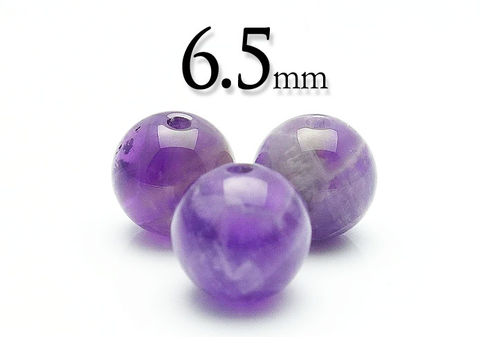 【楽天市場】【粒売】ケープアメジスト6.5mm丸玉-ブラジル産【メール便発送可・ばら売り・卸価格】：パワーストーン天然石 STONE HACCI