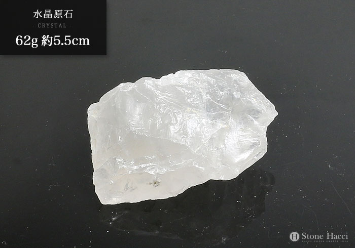 【楽天市場】≪ランダム販売≫水晶原石 62g 約5.5cm【メール便発送不可】：パワーストーン天然石 STONE HACCI