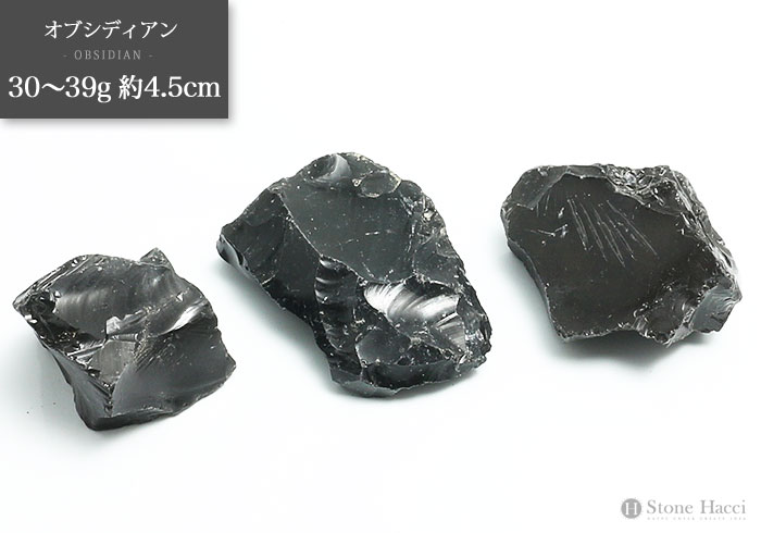 【楽天市場】≪ランダム販売≫メキシコ産オブシディアン 30～39g 約4.5cm【メール便発送不可】：パワーストーン天然石 STONE HACCI
