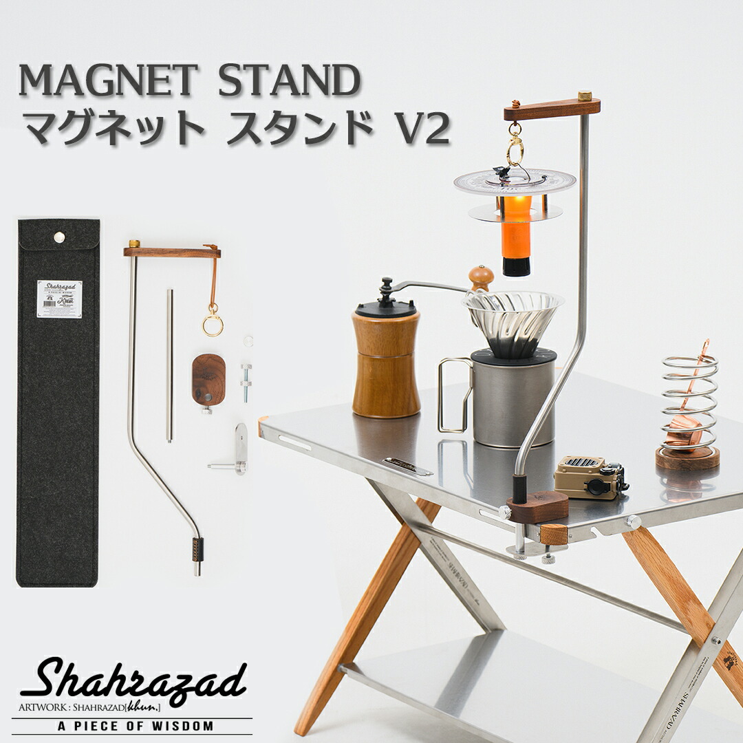 【楽天市場】マグネットランタンスタンド SH110 シャハラザッド shahrazad：パワーストーン天然石 STONE HACCI