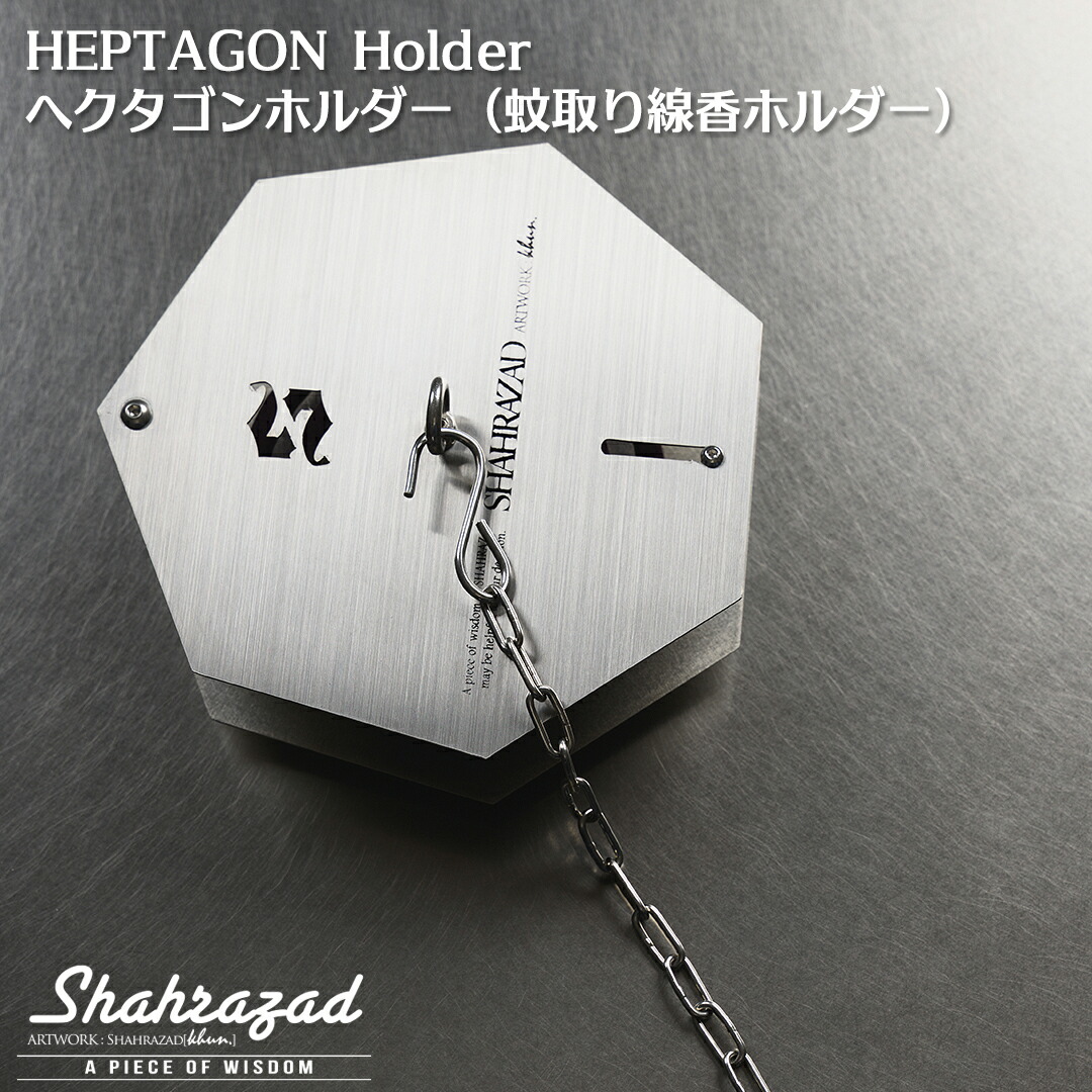 【楽天市場】へクタゴンホルダー SH108 シャハラザッド shahrazad：パワーストーン天然石 STONE HACCI