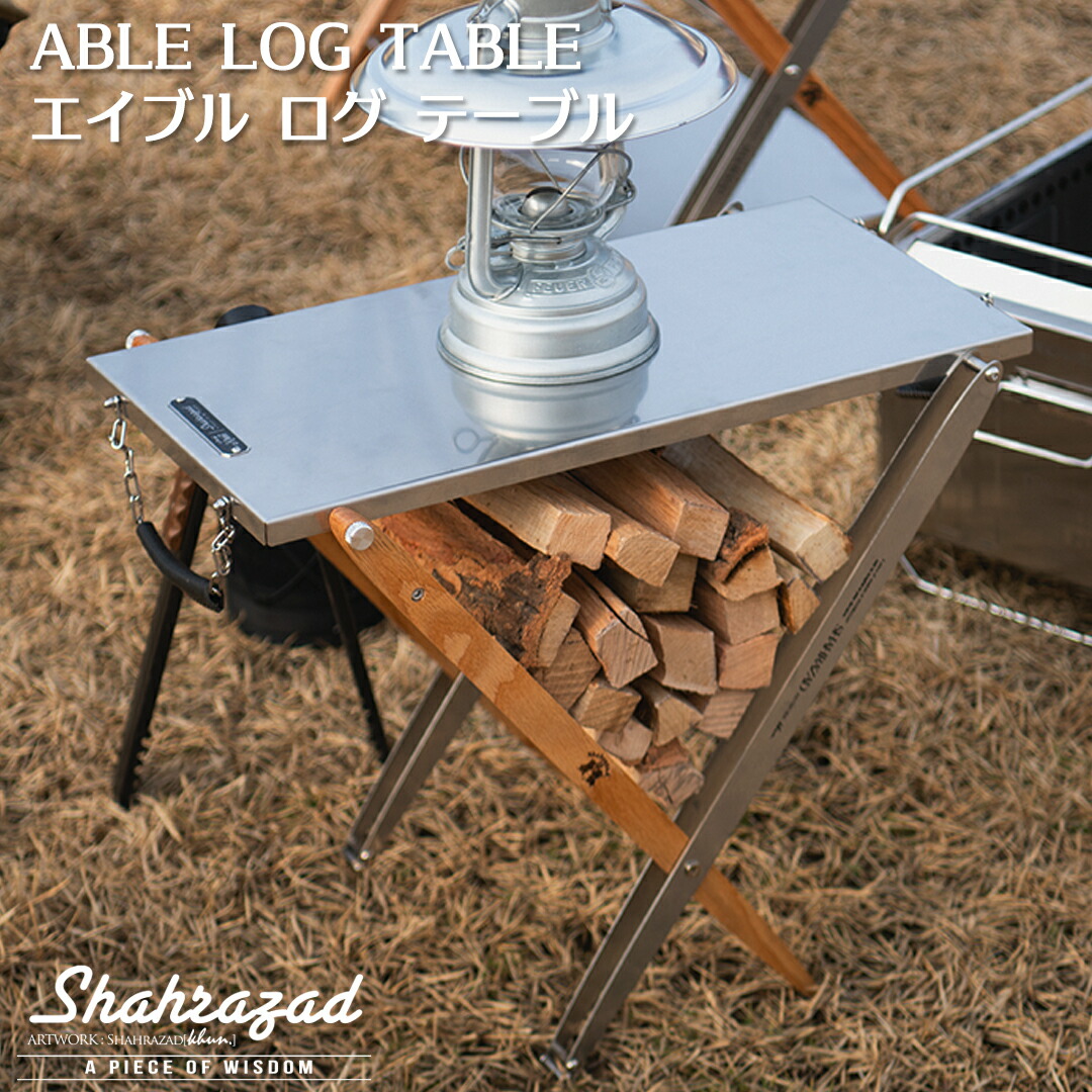 【楽天市場】エイブル ログ テーブル SH134 シャハラザッド shahrazad：パワーストーン天然石 STONE HACCI