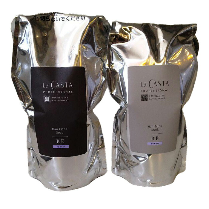 【楽天市場】【セット品】ラ・カスタ プロフェッショナル ヘアエステ ソープ RE 600ml マスク RE 600g レフィル ラカスタ：Stone jewelry Japan 楽天市場店