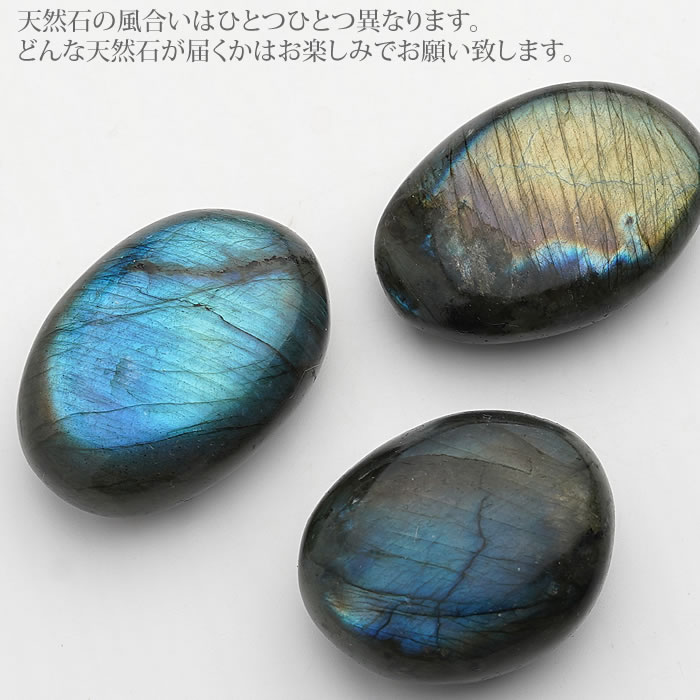 楽天市場】レインボースモーキークォーツ 16~21mm 丸玉 楽天市場】レインボースモーキークォーツ 16~21mm 丸玉