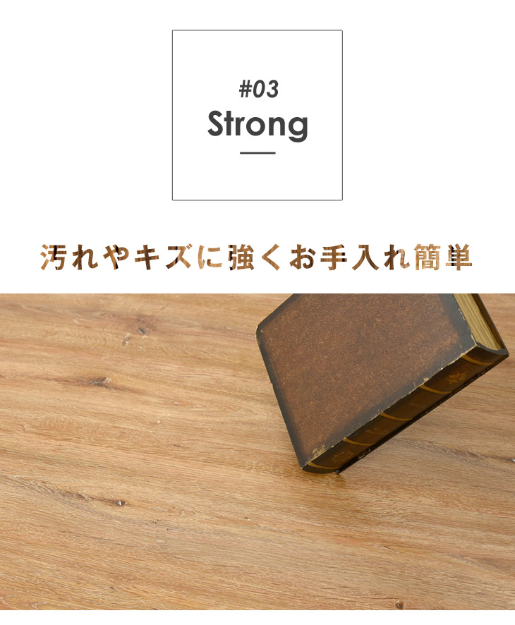 【楽天市場】【20時～4時間 5%OFFクーポン】 防音 フロアタイル 12畳分 96枚入り はめ込み式 賃貸OK 床暖房対応 木目調 ...