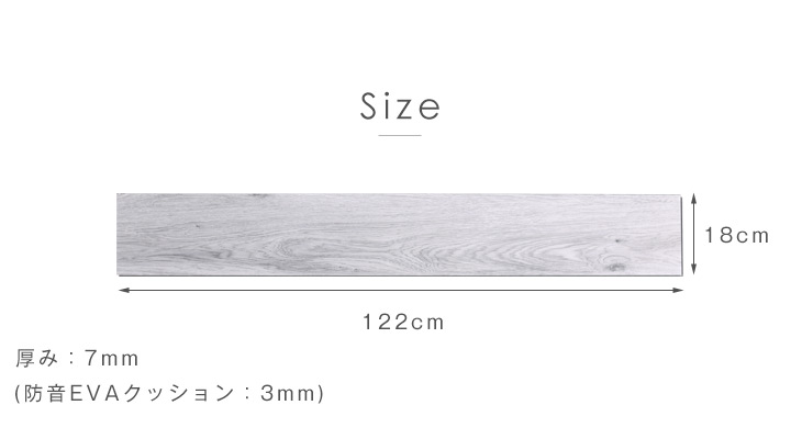 【楽天市場】【20時～4時間 5%OFFクーポン】 防音 フロアタイル 12畳分 96枚入り はめ込み式 賃貸OK 床暖房対応 木目調 ...