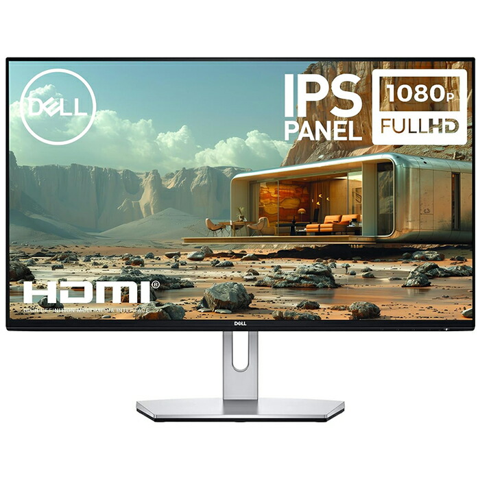 【楽天市場】DELL S2319H 27インチ液晶モニター フルHD フレームレス FHD VESA準拠 IPSパネル 入力端子：HDMI ...