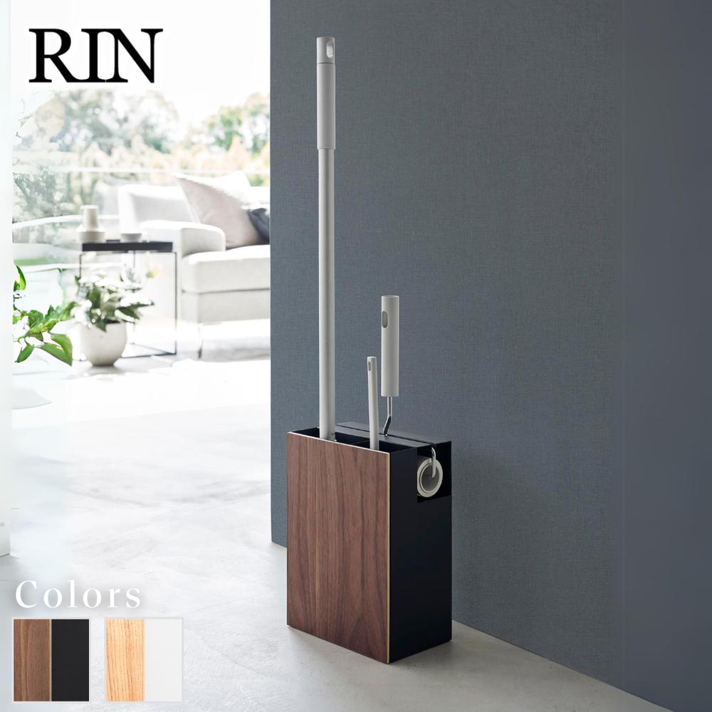 【楽天市場】【 レビュー特典あり 】 Rin クリーナーツールオーガナイザー リン | 山崎実業 収納 おしゃれ 1745 1746 ブラウン ナチュラル ハンディーワイパー フローリング ...