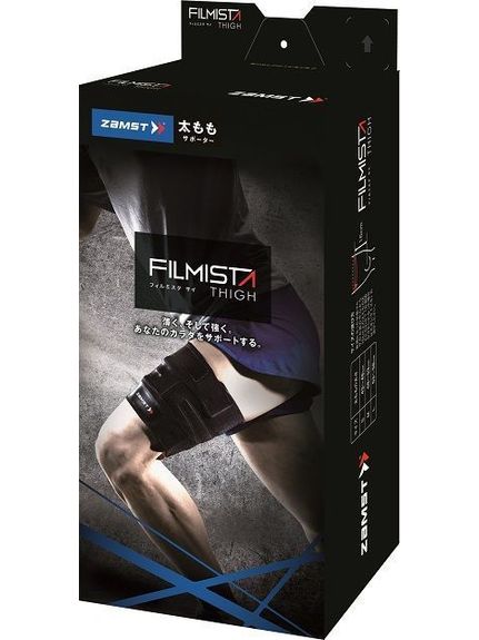 【楽天市場】ZAMST(ザムスト)ZAMST FILMISTA THIGH M：メガスポーツ楽天市場店