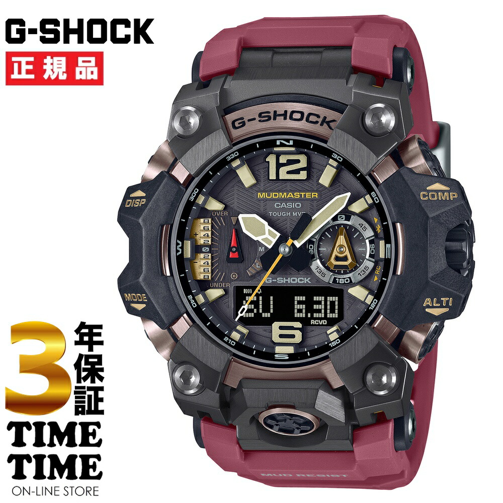 楽天市場】【4/27までポイント最大47倍&最大2000円OFFクーポン 楽天市場】【4/27までポイント最大47倍&最大2000円OFFクーポン