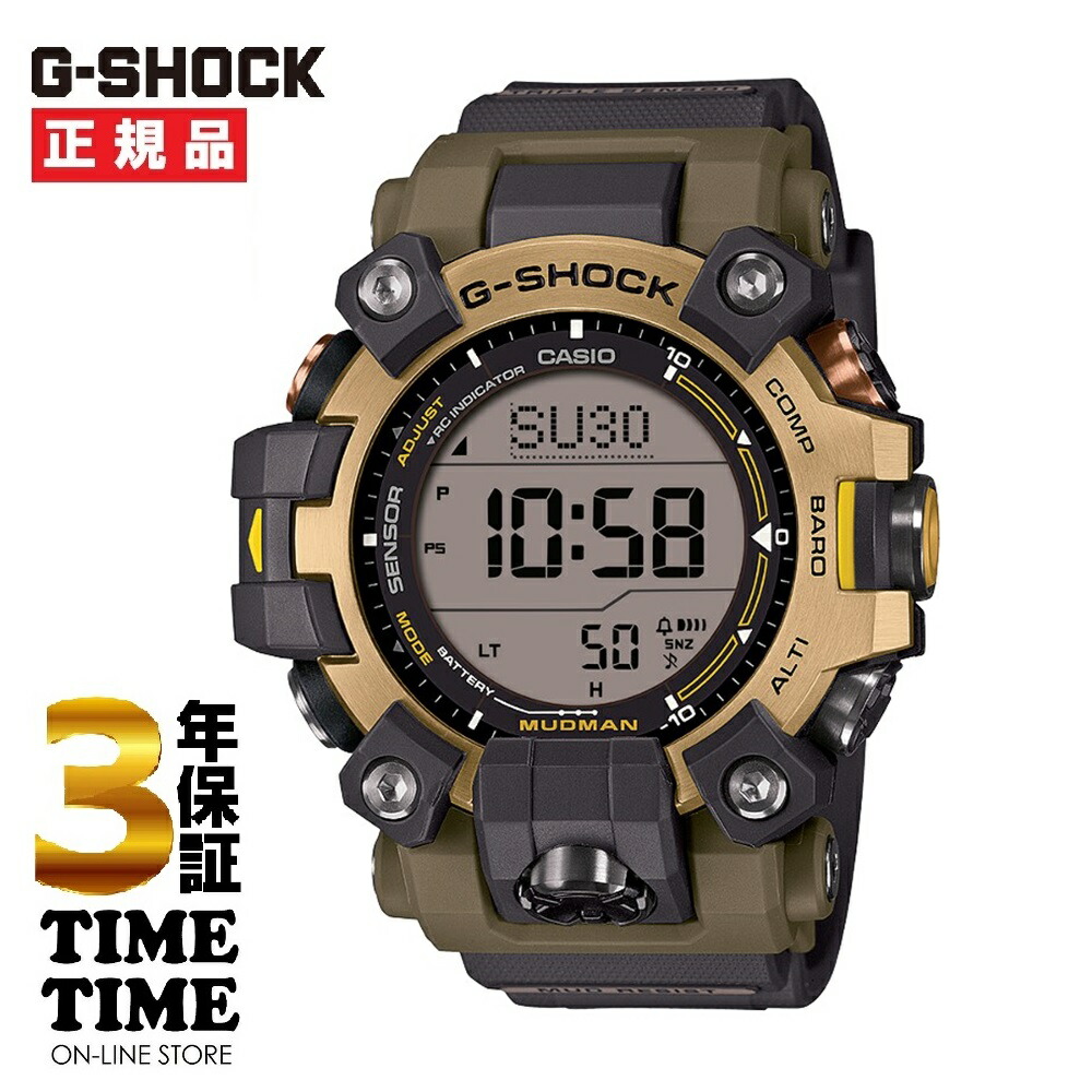楽天市場】【4/5限定!抽選で最大100%ポイントバック!ポイント 楽天市場】【4/5限定!抽選で最大100%ポイントバック!ポイント