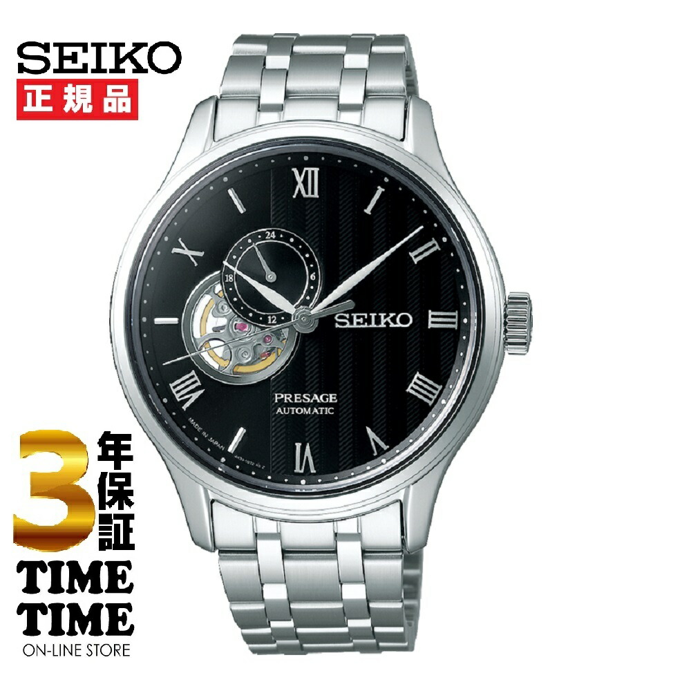 【楽天市場】【11日26時までポイント最大47倍！最大2000円OFFクーポン】SEIKO セイコー Presage プレザージュ ベーシック ...