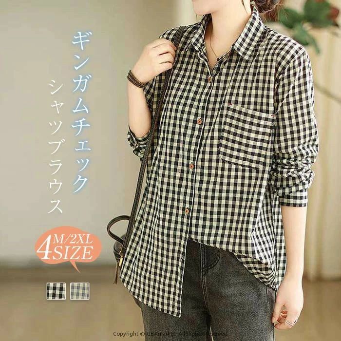 【楽天市場】シャツ レディース 長袖 ギンガムチェック シャツブラウス チェック柄 ブラウス フォーマル OL オフィス ビジネス シンプル ...