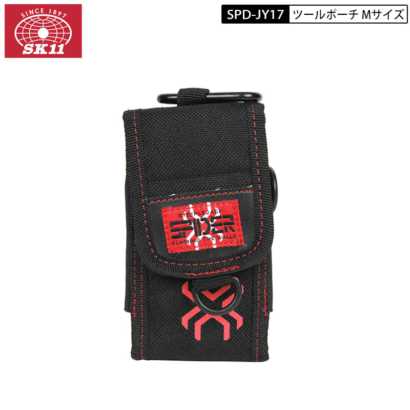 【楽天市場】SK11 SPD-JY17 ツールポーチ Mサイズ：バートル空調服のViVi