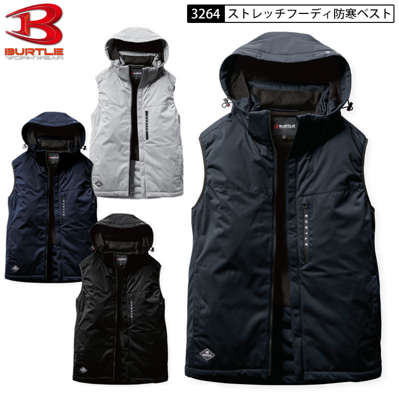 【楽天市場】バートル BURTLE 3264 ストレッチ フーディ 防寒ベスト 防水 防風 長袖 S-3XL 4色展開 上着 作業着 作業服：バートル空調服のViVi