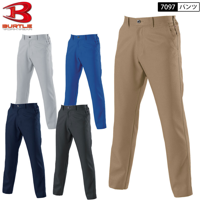 【楽天市場】BURTLE 7097 ユニセックス パンツ SS-5L 5色展開 春夏 スラックス 作業ズボン ズボン：バートル空調服のViVi
