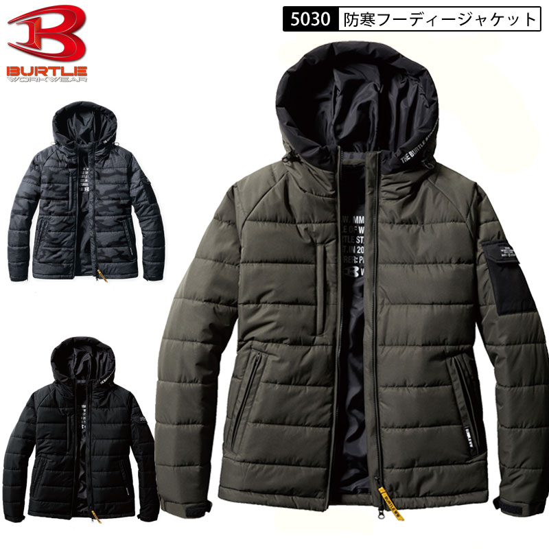 【楽天市場】BURTLE 5030 防寒 フーディ ジャケット ユニセックス S-3XL 3色展開 撥水性 防風性 フーディ防寒 フード ジャンバー：バートル空調服のViVi