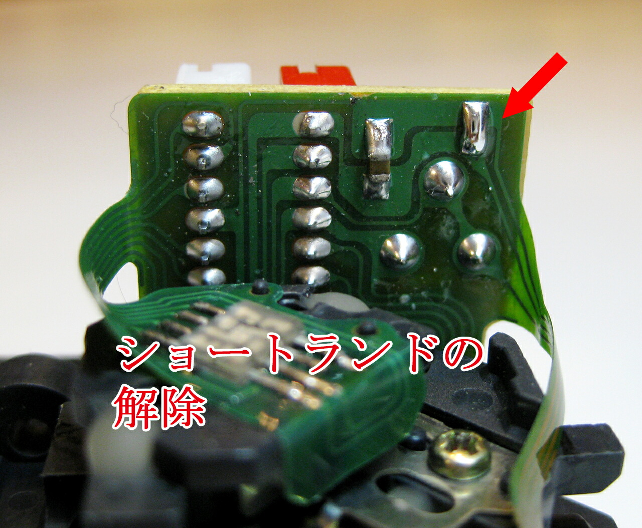 【楽天市場】光 ピックアップ レンズ KSS-210A SONY 交換 修理 互換品：傘と雑貨のお店 Stork Corp