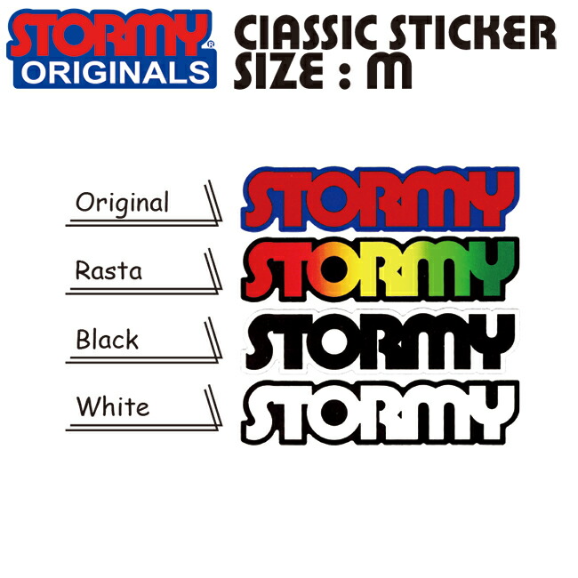 【楽天市場】【STORMY】Original Classic Sticker Size M(ストーミー オリジナル ステッカー Mサイズ ...