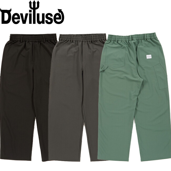 【楽天市場】パンツ Deviluse デビルユース Carpenter Pants Black Charcoal Olive ペインターパンツ ボトムス メンズ レディース：STORMY