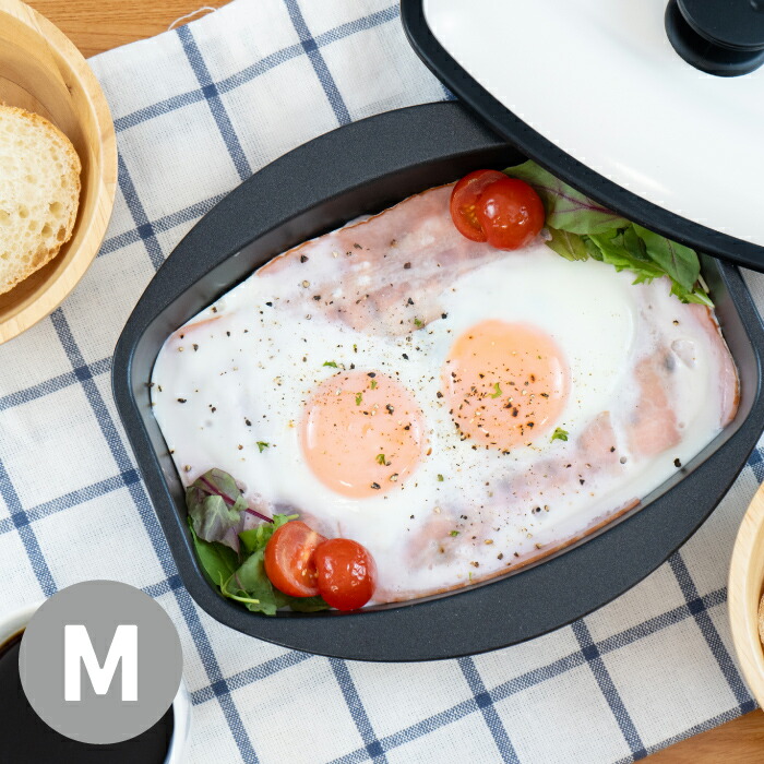 【楽天市場】和平 パリージュ RE-7531 レンジパン M 【簡単調理 レンジ調理 レシピブック付 グリルパン レンジ 時短 食洗機対応 新生活】：ショップトレード