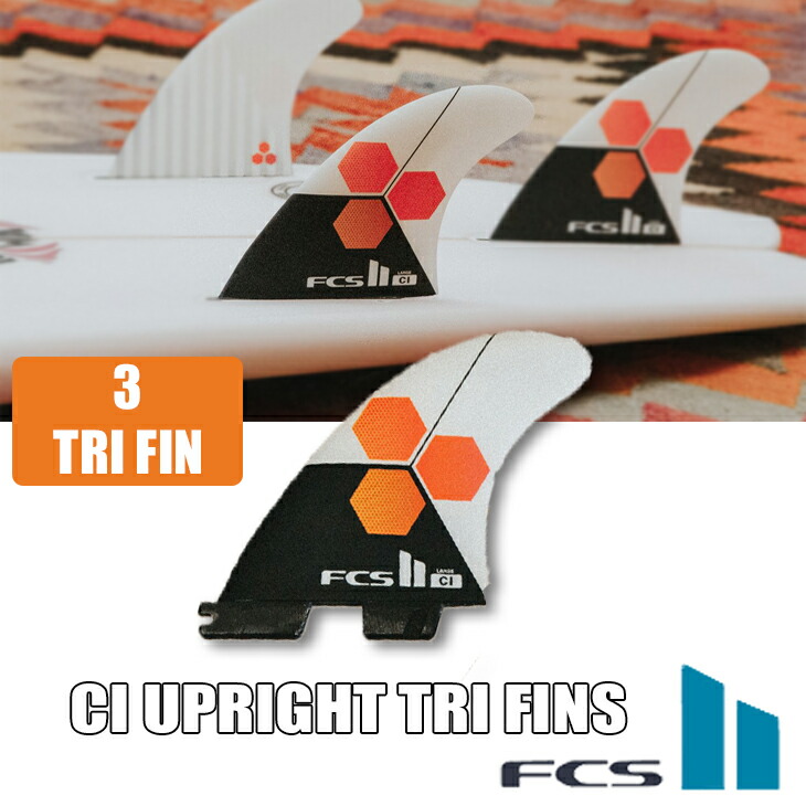 【楽天市場】24 FCS2 エフシーエス fcs2 フィン FCS CI UPRIGHT TRI FINS スピード チャンネルアイランド パフォーマンスコア PC タイト 日本正規品 ...