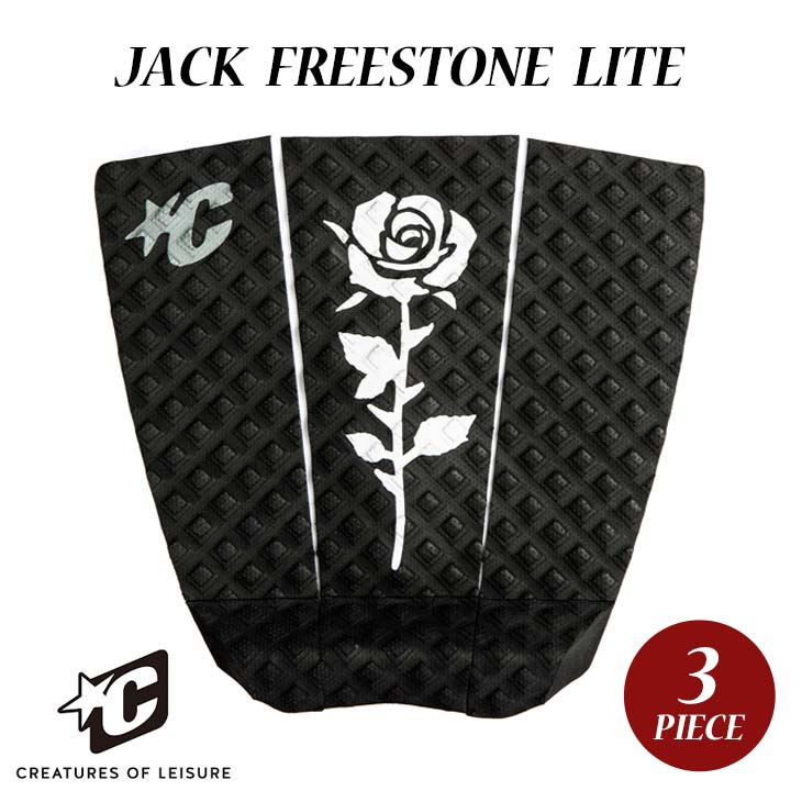 【楽天市場】CREATURES クリエイチャー デッキパッド JACK FREESTONE LITE ECOPURE ジャック・フリーストーン サーフィン デッキパッチ 3ピース 日本正規品 ...