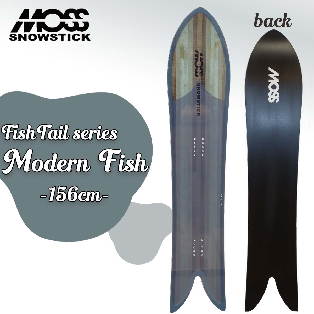 【楽天市場】24/25 スノー MOSSSNOWSTICK モススノースティック スノーボード Modern Fish FishTail ...