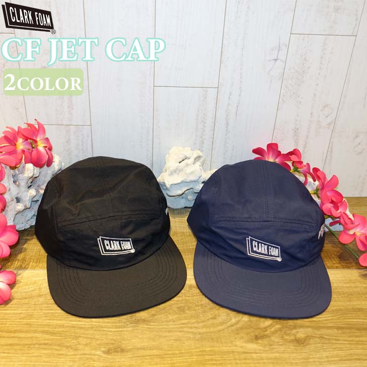 【楽天市場】【10/4～10/8エントリーでP10倍】22 SS CLARK FOAM クラークフォーム キャップ CF JET CAP 帽子 ...