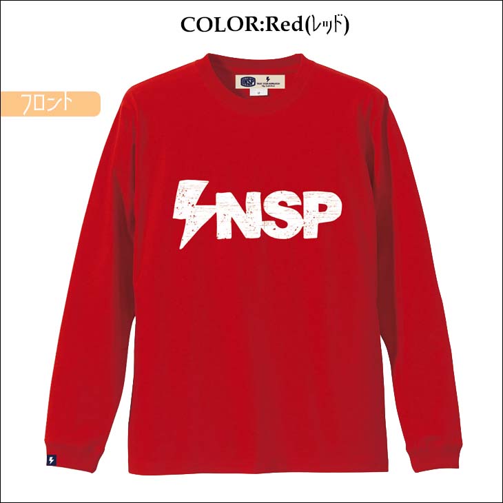 【楽天市場】22 FW INSP インスピ ロンT OLD STYLE L/S TEE トップス 長袖 Tシャツ 厚手 プリント メンズ ...