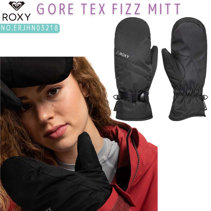 【楽天市場】22-23 スノー ROXY ロキシー ミトングローブ GORE TEX FIZZ MITT 手袋 防水 透湿 レディース スキー スノボ 2022年/2023年 品番 ...