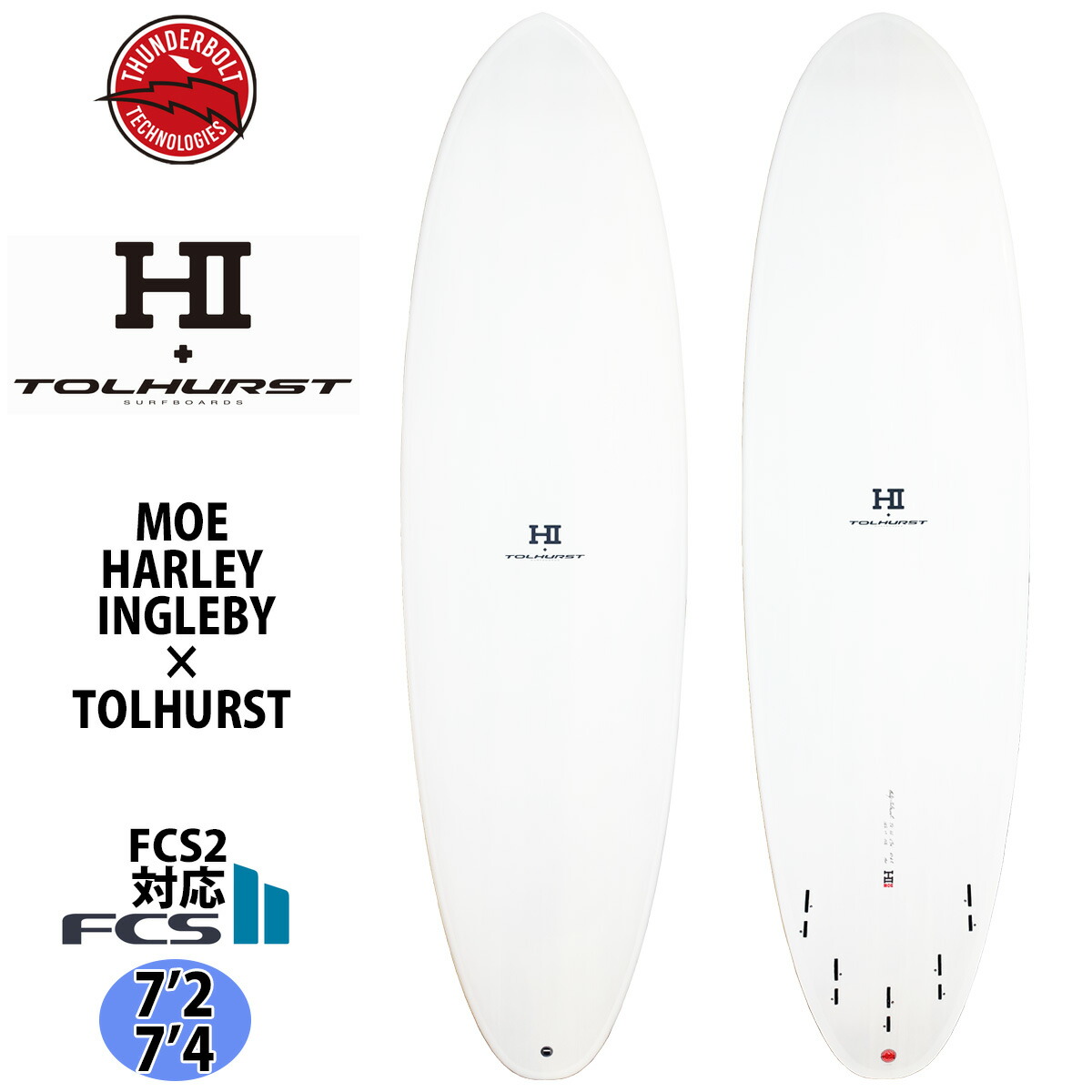 【楽天市場】23 サンダーボルト HARLEY INGLEBY SERIES サーフボード MOE HARLEY INGLEBY × ...