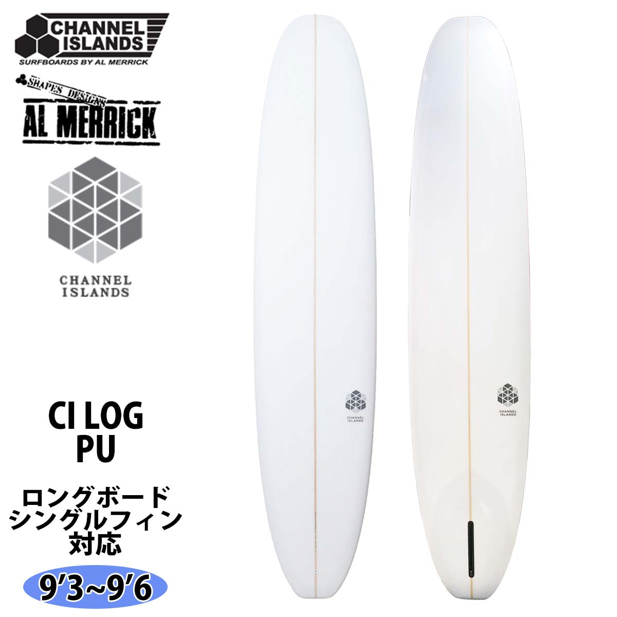 【楽天市場】【5/9～5/15エントリーでP10倍】チャンネルアイランド Channel Islands CI LOG シーアイログ PU ...