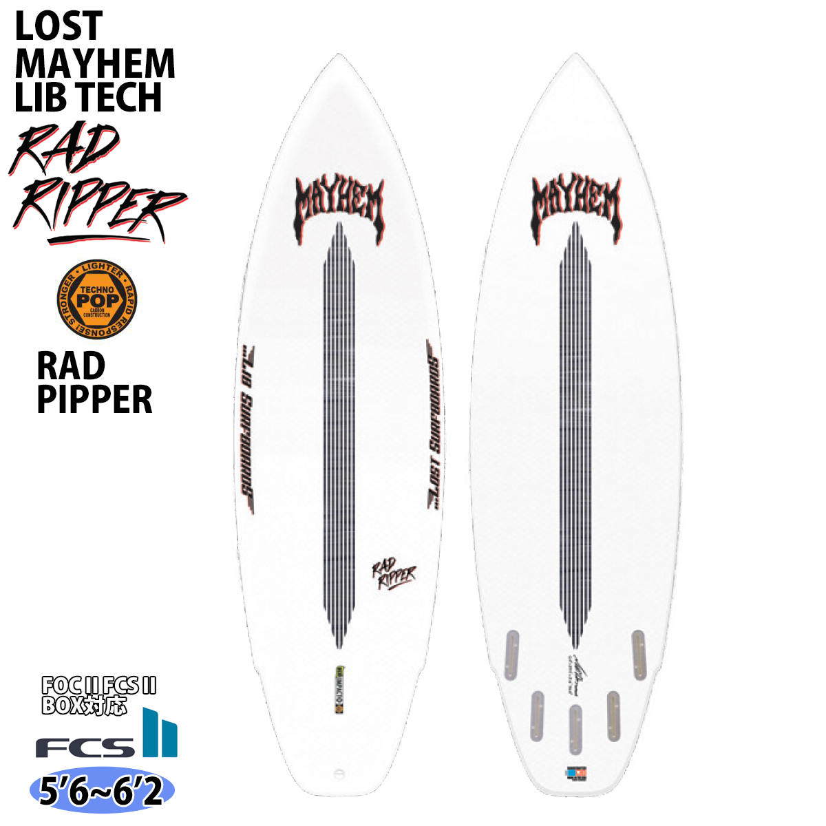 【楽天市場】【11/21～11/26エントリーでP10倍】24 LIB TECH LOST MAYHEM リブテック ロスト メイヘム RAD ...