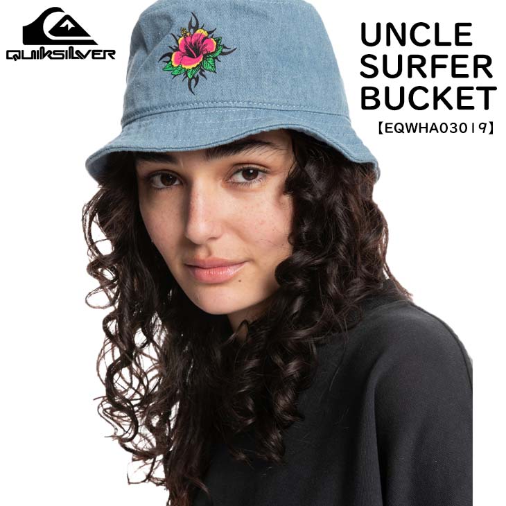 【楽天市場】21 Quiksilver クイックシルバー バケットハット UNCLE SURFER BUCKET 帽子 日焼け対策 おしゃれ ...