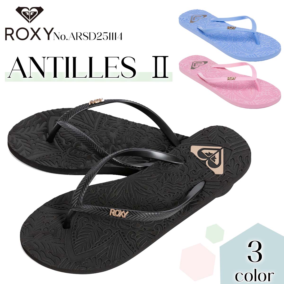 【楽天市場】25 SS ROXY ロキシー ビーチサンダル ビーサン ロゴ シンプル アウトドア マリンスポーツ サーフィン 2025年春夏 ...