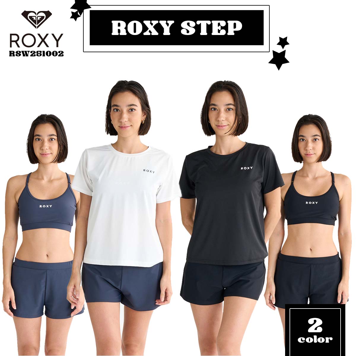 【楽天市場】25 SS ROXY ロキシー 水着3点セット ROXY STEP スイムウェア セットアップ パット取り外し アウトドア マリンスポーツ サーフィン 2025年春夏 レディース ...
