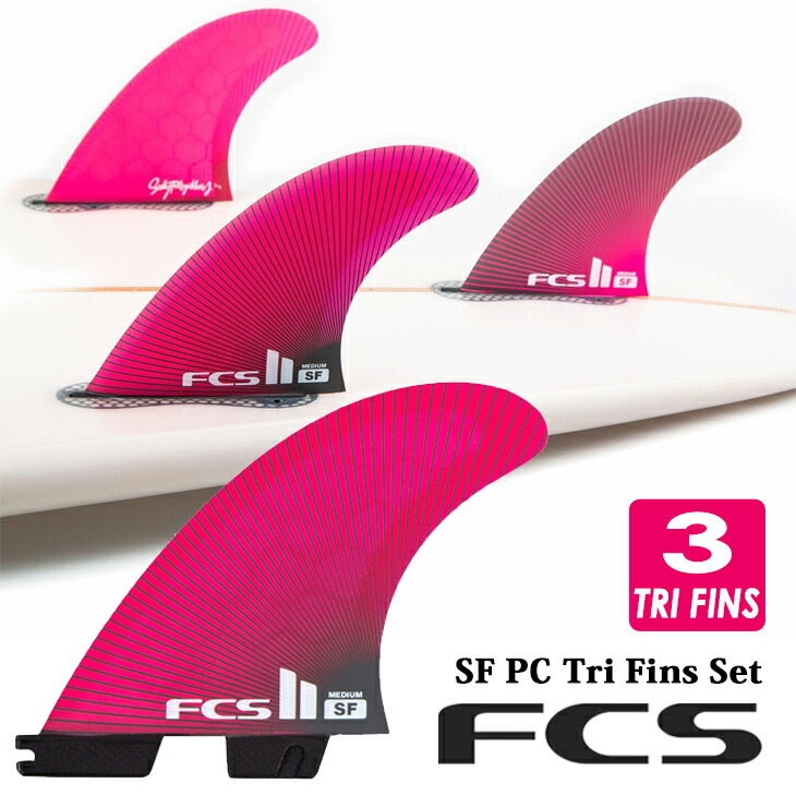 【楽天市場】24 FCS2 フィン SF サリー・フィッツギボンズ PC Tri Fins トライフィン パフォーマンスコア 3フィン 3本セット Sally Fitzgibbons ...