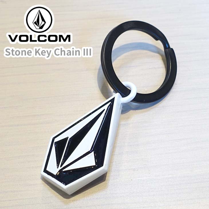 【楽天市場】VOLCOM ボルコム ストーンキーチェーン3 キーホルダー キーリング Stone Key Chain3 III プレゼント ボルコムストーン型 品番 D67322JD 日本正規 ...