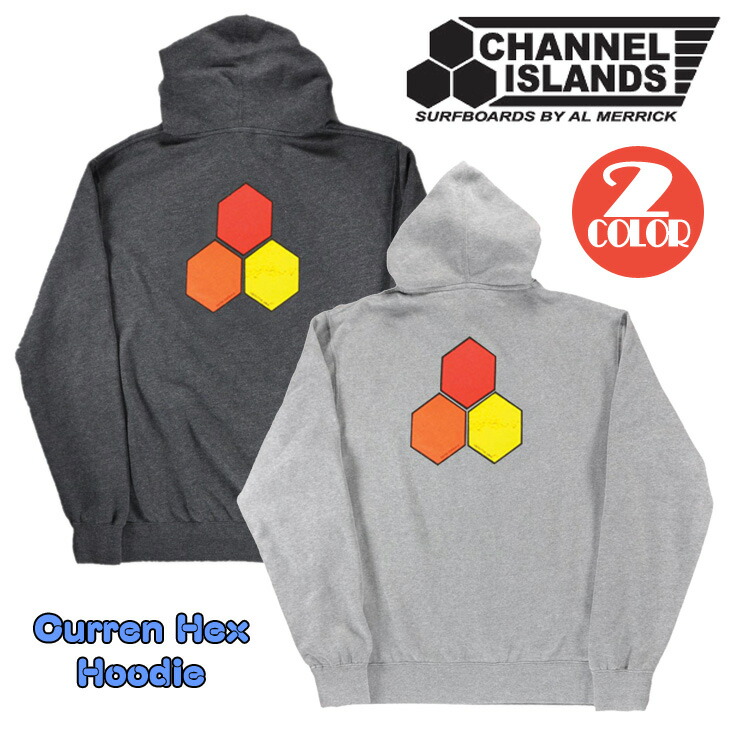 【楽天市場】Channel Islands Al Merrick チャンネル アイランド アルメリック パーカー メンズ Curren Hex ...