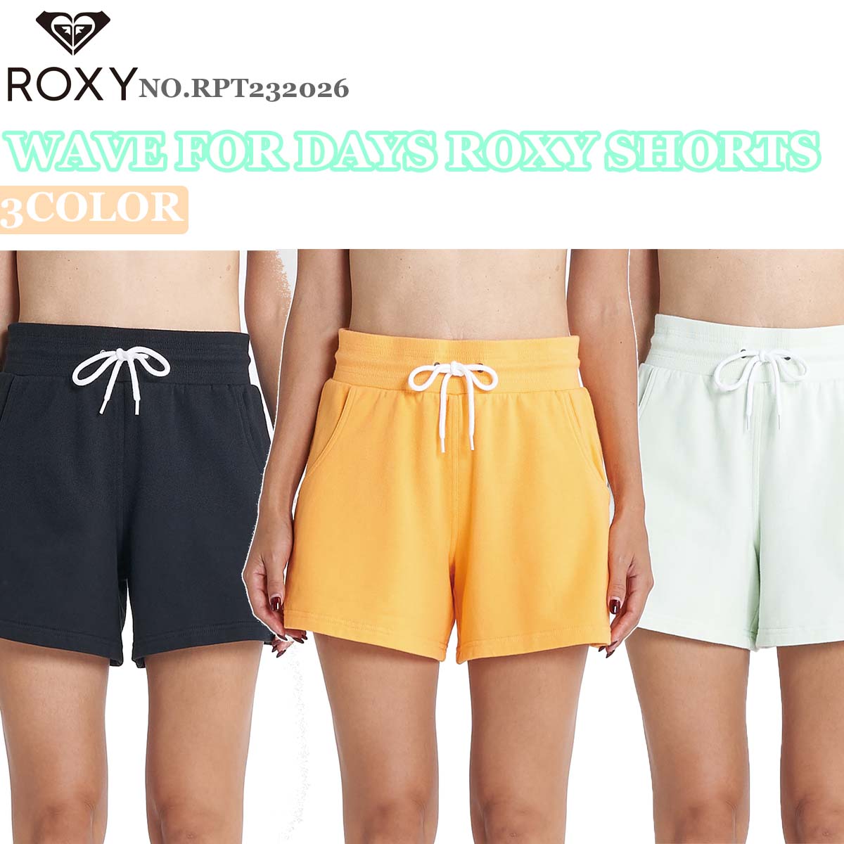 【楽天市場】23 HS ROXY ロキシー ショーツ WAVE FOR DAYS ROXY SHORTS ボトムス ショート丈 調節可能 ...