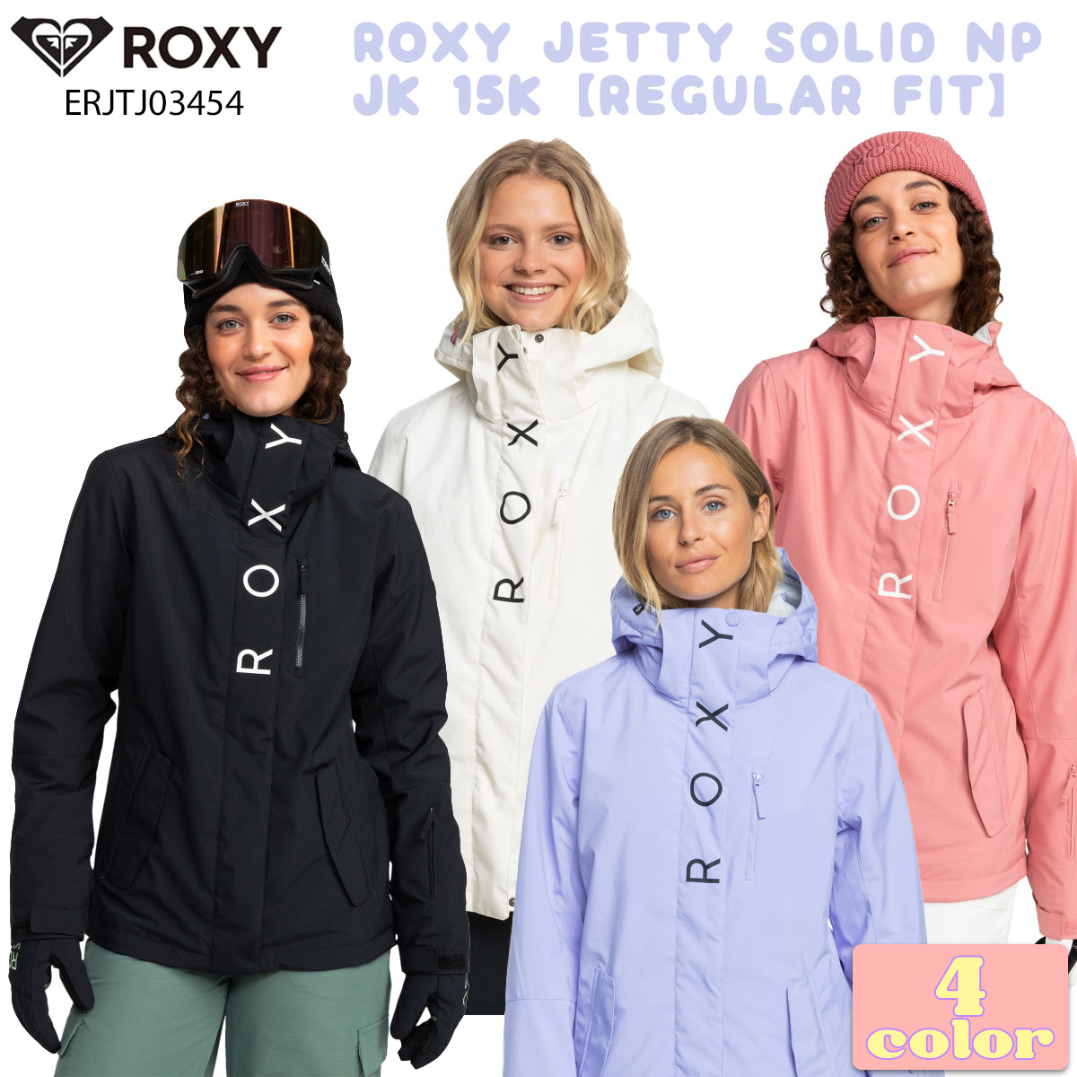 【楽天市場】23/24 ROXY ロキシー スノー スノーボードウェア スノージャケット ROXY JETTY SOLID NP JK 15K REGULAR FIT スノーボード スノボ ...