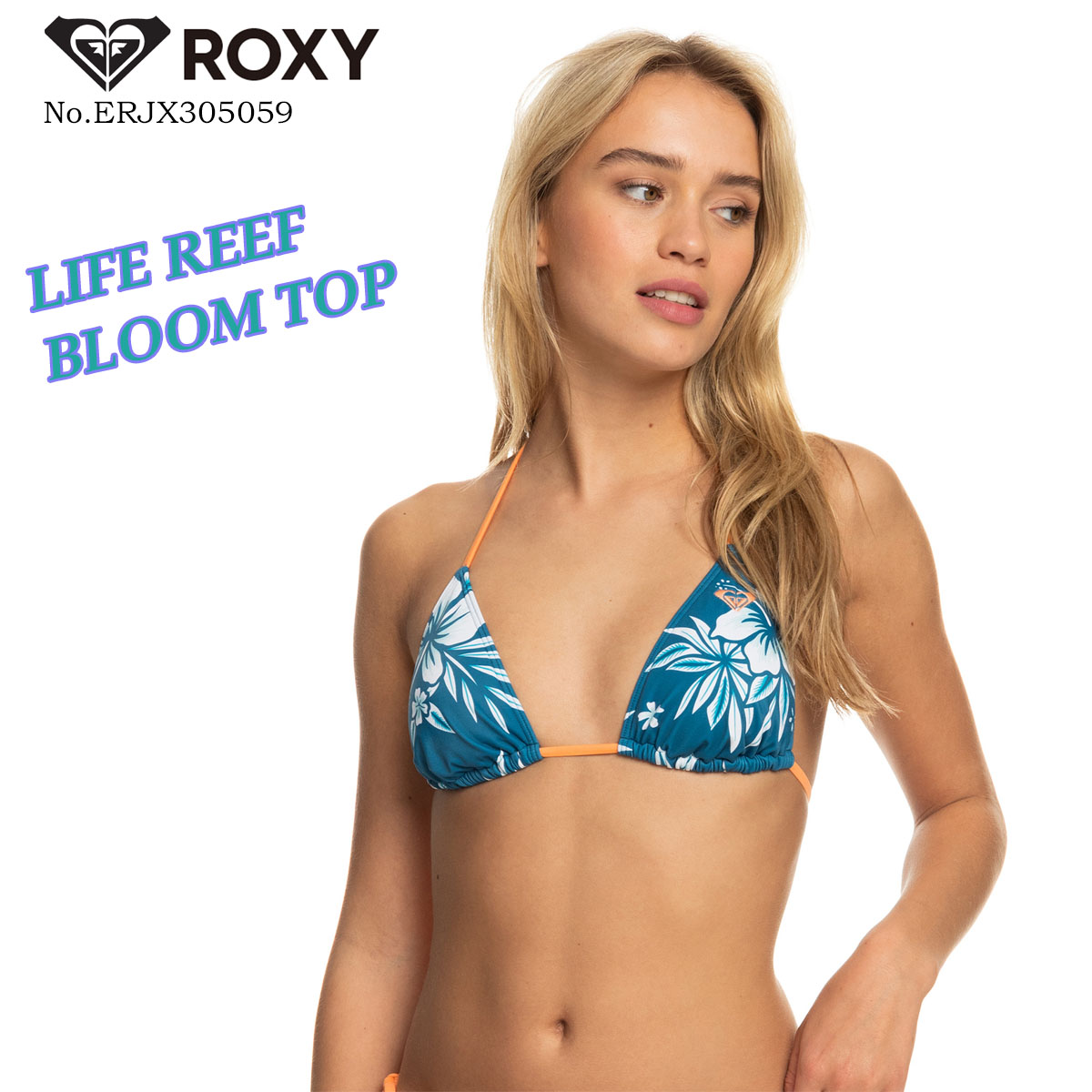 【楽天市場】23 SS ROXY ロキシー 水着 ROXY LIFE REEF BLOOM TOP ビキニ トップ サーフィン 海水浴 プール 海 2023年春夏 品番 ERJX305059 ...